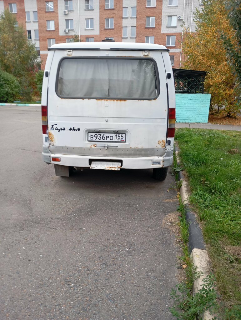 Çıkma yedek parça Tsentr avtorazbora Gazeley, Omsk, foto