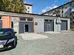 Dent hunter (Matrosova Street No:2/1), otomobil servisi  Tomsk'tan