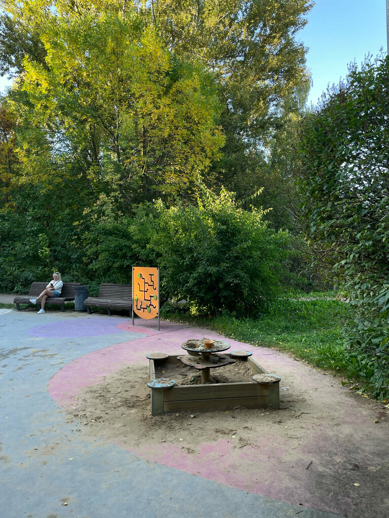 Oyun alanı Playground, Moskova, foto
