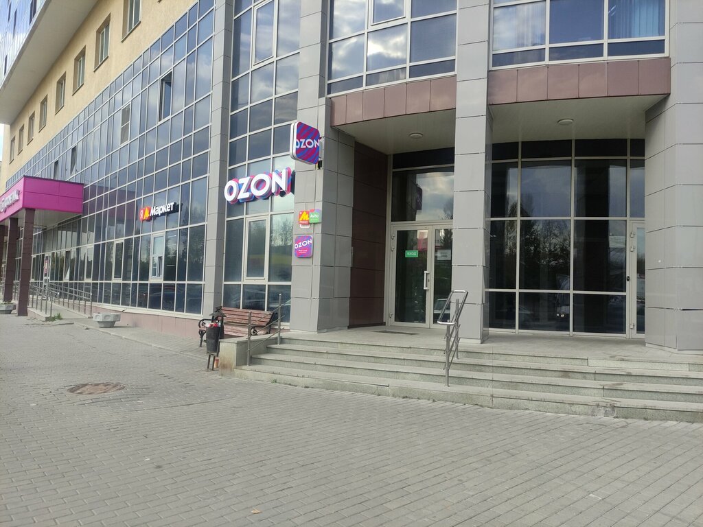 Güzellik salonu Face_frame_studio, Yekaterinburg, foto