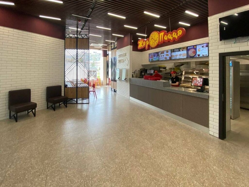 Pizzacılar Zhar Pitstsa, Balaşov, foto