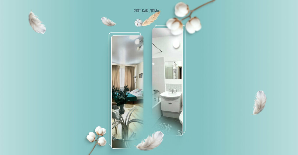 Otel Уют как дома, Yekaterinburg, foto