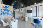 Nail Police (Kominterna Street No:71с1), manikür-pedikür  Tver'den