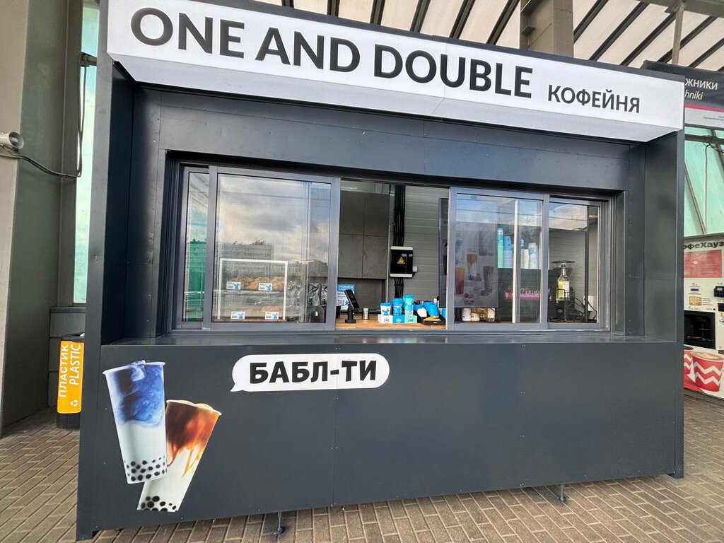 Kahve dükkanları One and Double, Moskova, foto