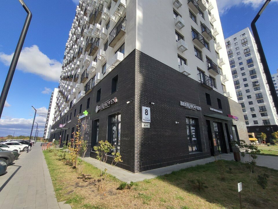 Kahve otomatı Coffeeчек, Penza, foto