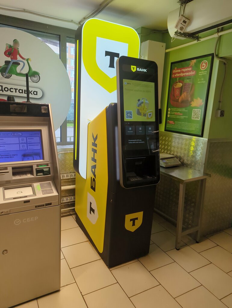 ATM'ler Т-Банк, Saint‑Petersburg, foto