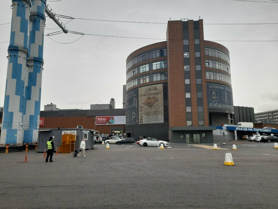 Fast food Instambul Döner, Moskova, foto