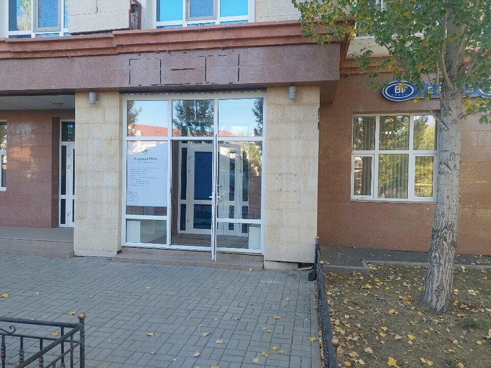 Konuşma terapistleri Speech Therapist Pro, Astana, foto