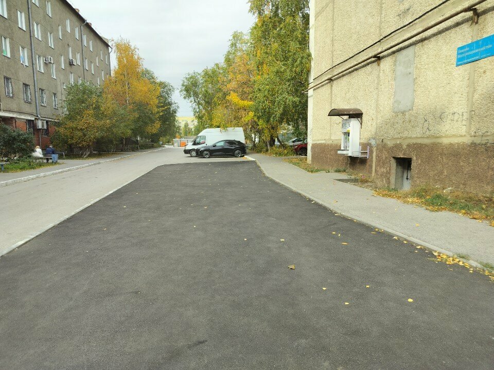 Oyun alanı Playground, Kostanay, foto