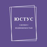 Юстус (Bolshaya Sadovaya Street No:89), emlak ofisi  Rostov‑na‑Donu'dan