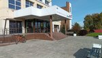 Aruna coffee (Pavlovsky Highway No:58Г), kahve otomatı  Barnaul'dan