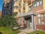 Театрально-танцевальная студия (ulitsa Prosveshcheniya No:8к2), müzik ve dans grupları  Puşkino'dan