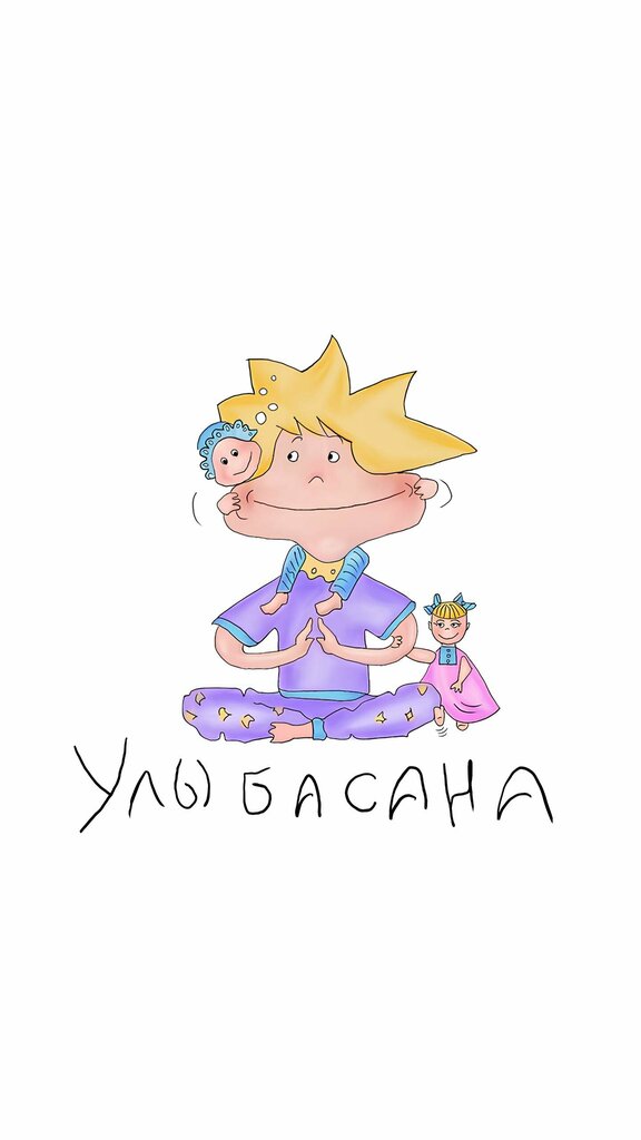 Yoga stüdyosu Улыбасана, Soçi, foto