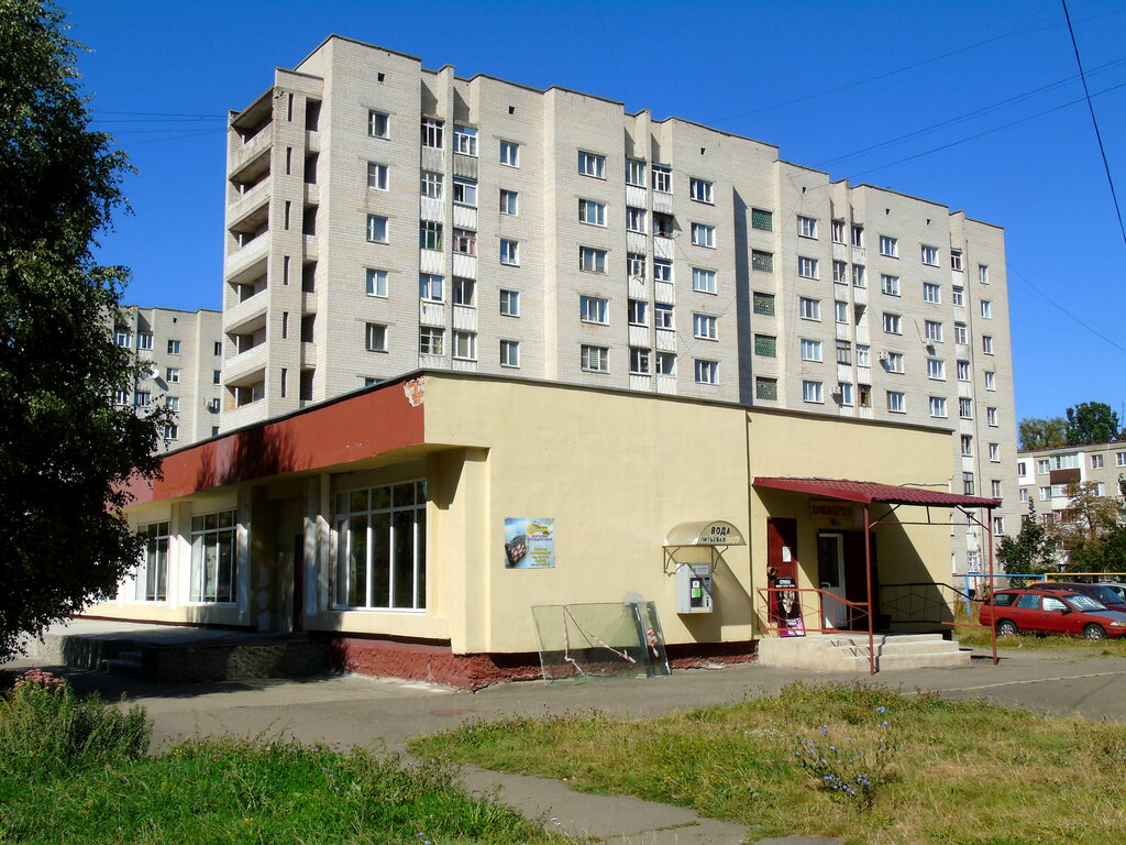 Kuaförler Hairdressers, Gomel, foto