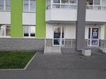 Турал (Zelyonaya ulitsa No:1В), seyyar tuvaletler  Verhniaya Pyşma'dan