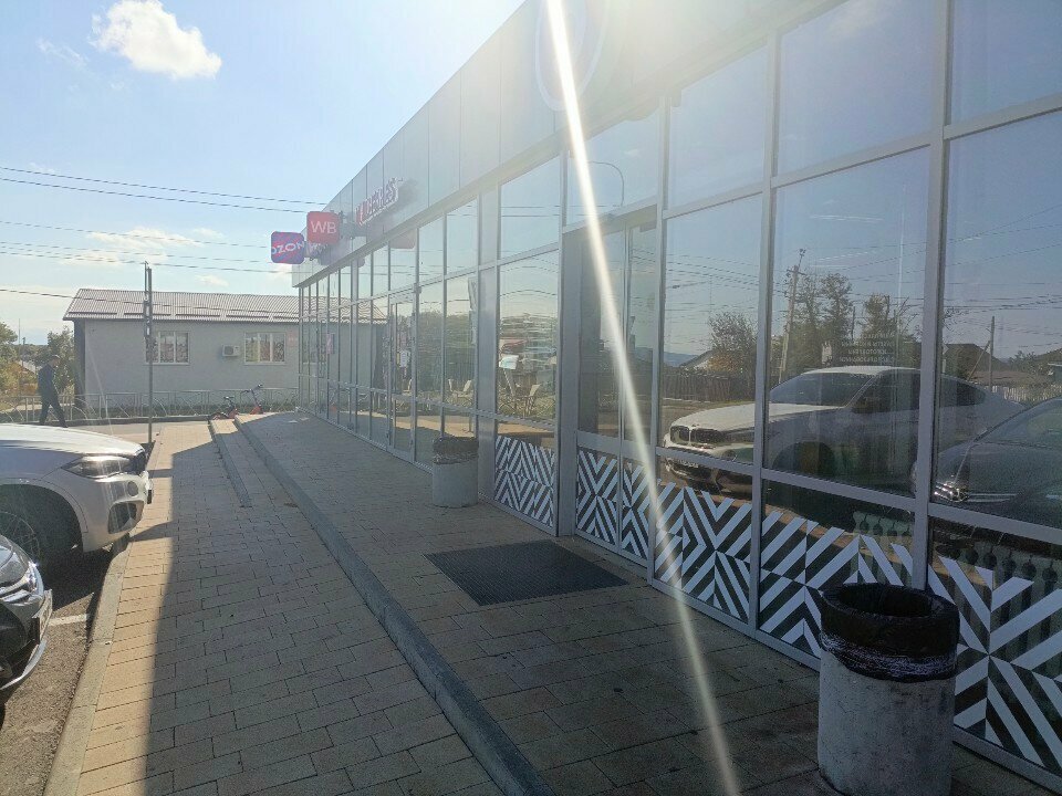 Teslimat noktası 5post, Stavropol, foto