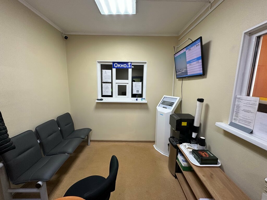 Araç muayene istasyonları To Ugra, Hantı‑Mansi, foto