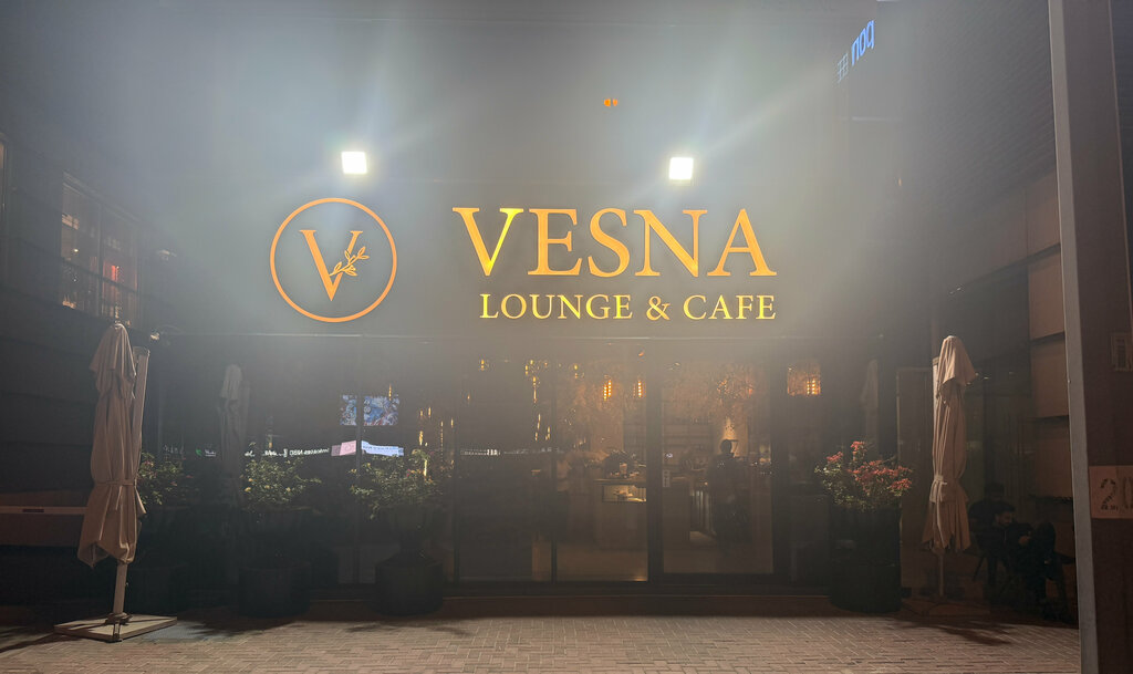 Restoran Vesna Lounge & Cafe, Dubai, foto