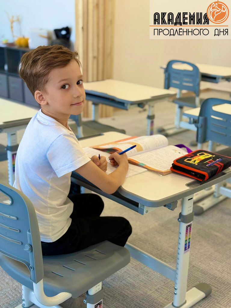 Çocuk gelişim merkezleri Academia Fox, Volgograd, foto