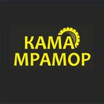 KamaMramor (Menzelinskiy trakt No:47с10), heykel ve mezarlık taşı üreticileri  Naberejniye Çelny'den (Yar Çallı'dan)