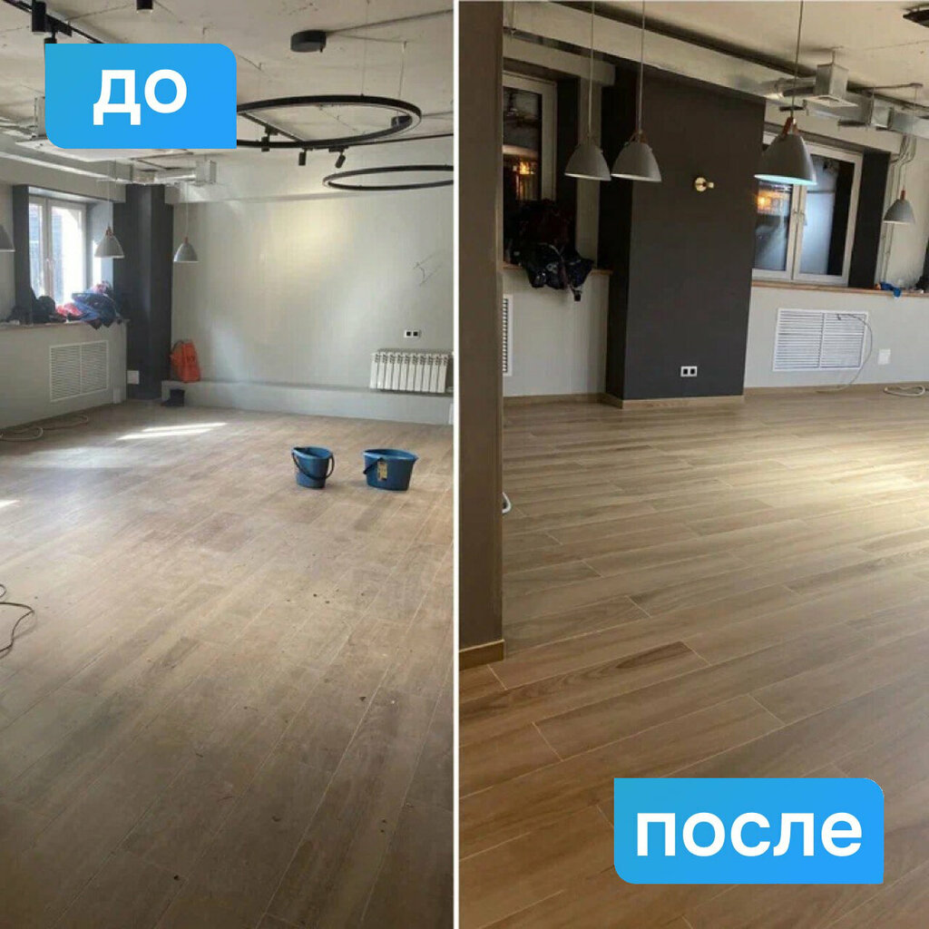 Temizlik şirketleri Делаю — Клининг Краснодар, Krasnodar, foto