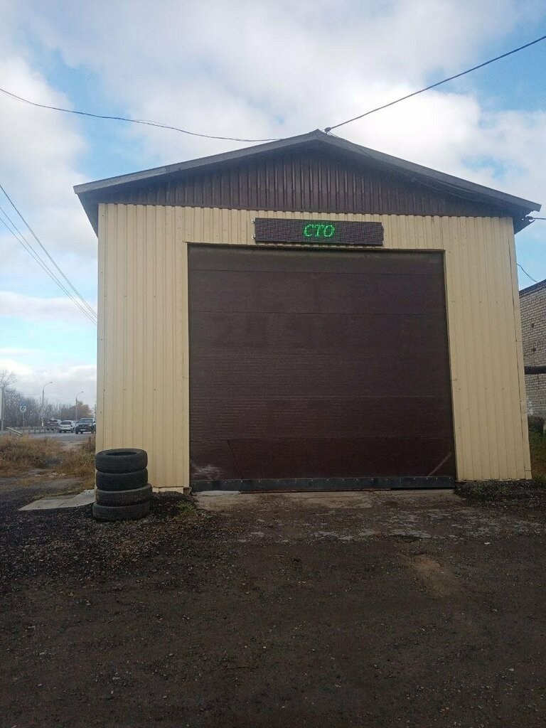 Yol yapımı ve bakımı Дорожное-строительное управление № 1, Penzenskaya oblastı, foto