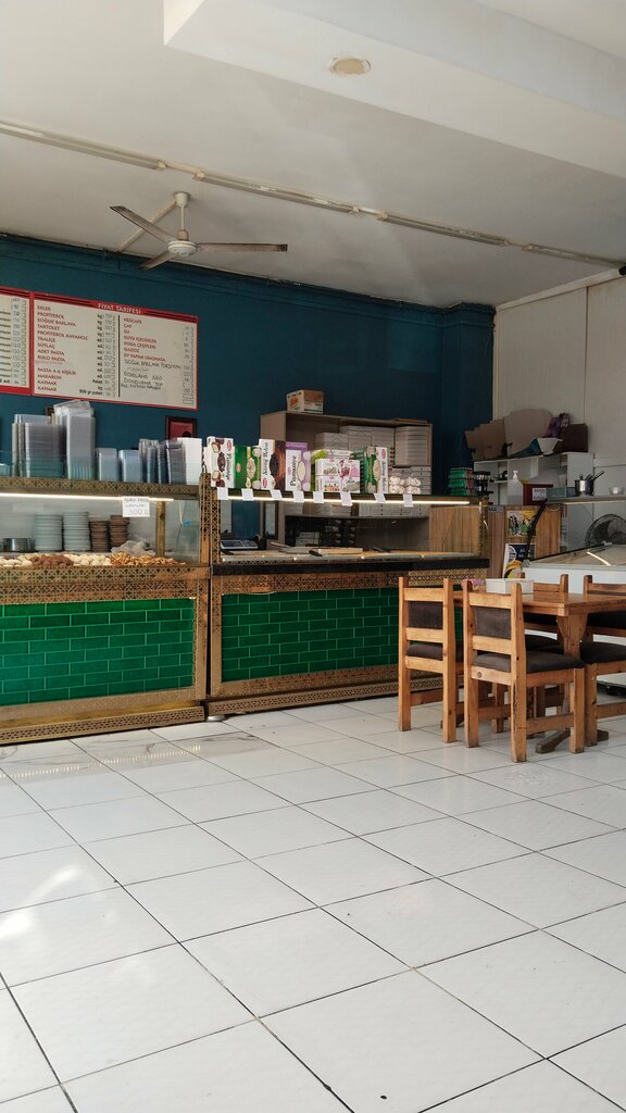 Pasta, şekerleme ve tatlı Usta Eller Künefe, Silivri, foto