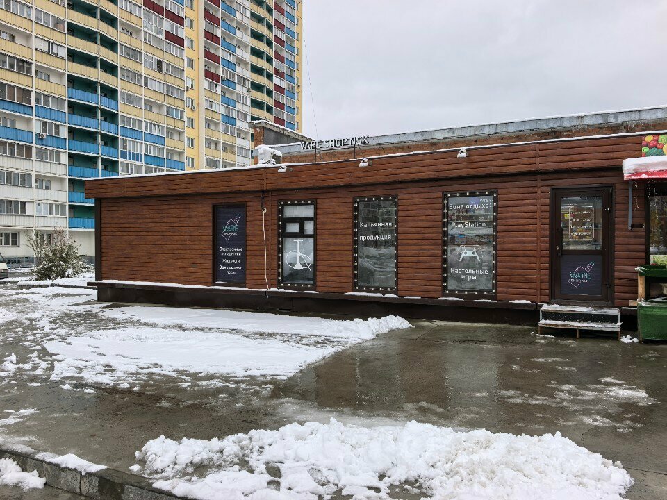 Elektronik sigara satış noktaları Vape. Shop. Nsk, Novosibirsk, foto