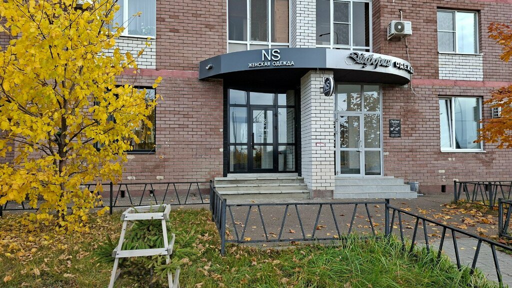 Giyim mağazası Nastya Sergeeva by May Be, Kazan, foto