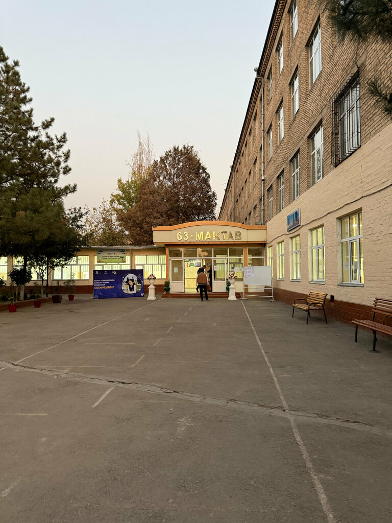 Ortaokul Secondary school № 63, Taşkent, foto