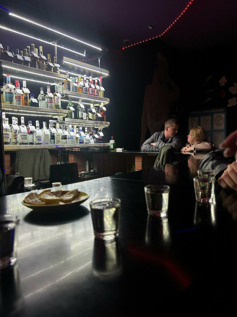 Bar Блокпост, Kirovskaya oblastı, foto