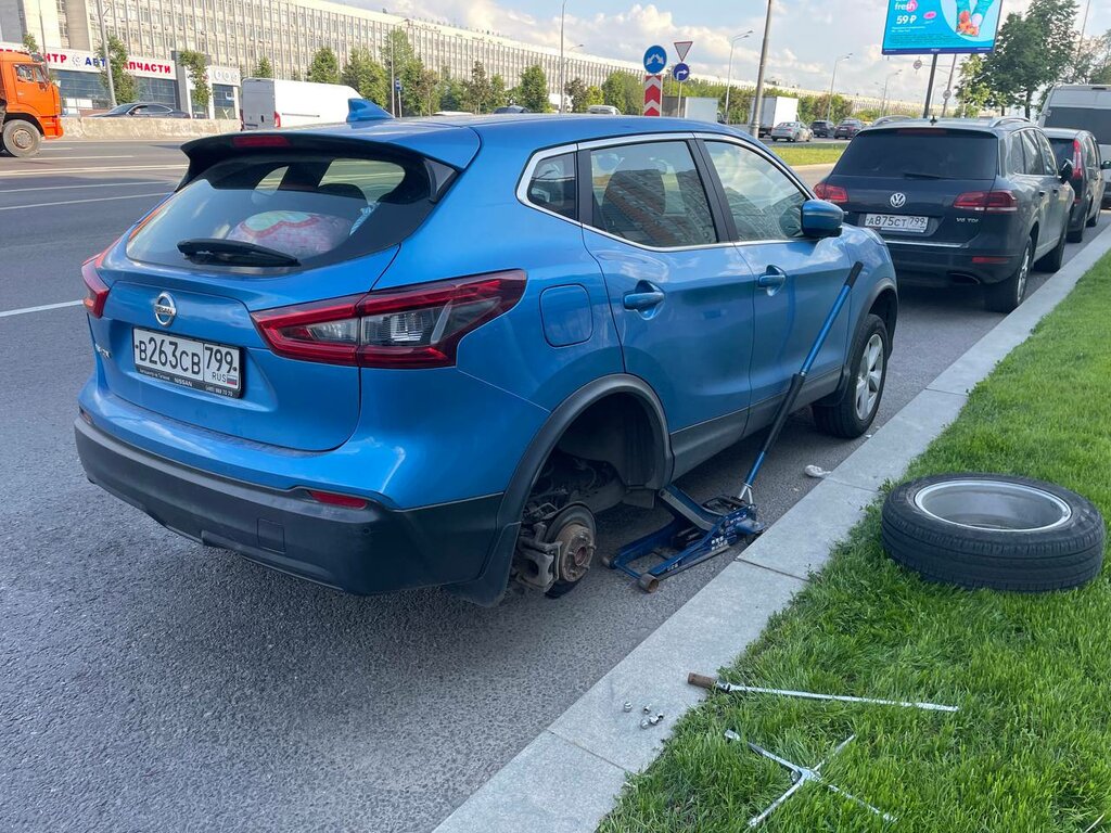 Gezici servis Автотехпомощь, Moskova, foto