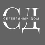 Serebryany Dom (No:1, posyolok Ptitsefabrika, Krasnoye-on-Volga Urban Village), kuyumcular  Kostromskaya oblastından