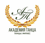 Академия танца (ulitsa Suslova No:1, mikrorayon Malyshkovo), dans okulları  Kostroma'dan