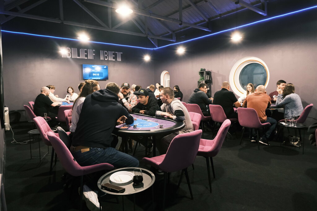 Masa oyunları ve zeka geliştirici oyunlar Blef-bet Покер не на деньги, Moskova, foto