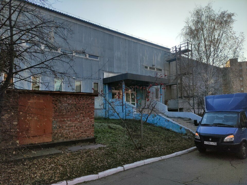 Kahve otomatı Кофейный автомат, Omsk, foto