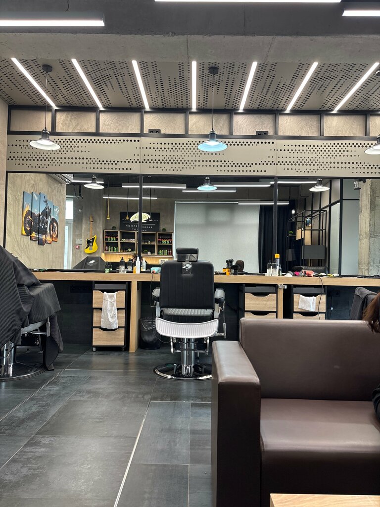 Berberler Басот, Belgorod, foto