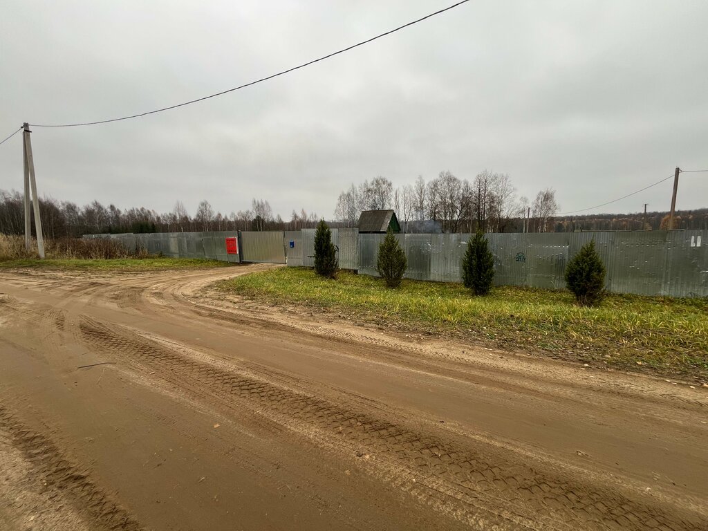 Otel Гостиница, Smolenskaya oblastı, foto