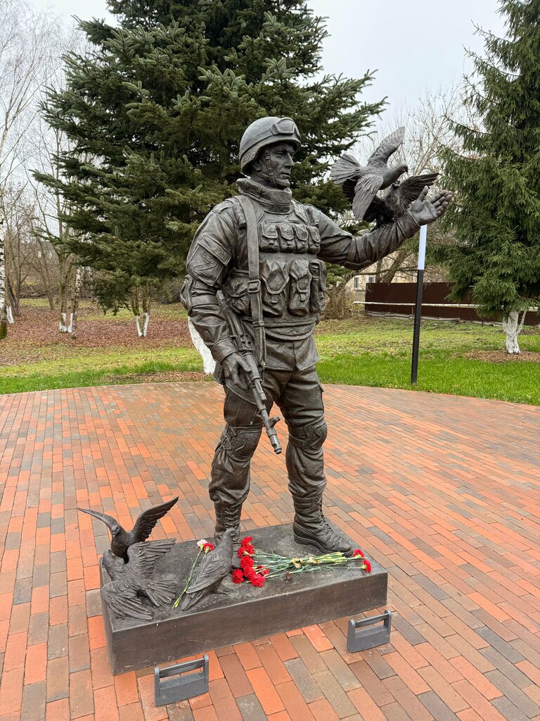 Anıt, heykel Героям СВО, Rzhev, foto