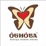 Obnova (Komsomolsky Avenue No:52), ayakkabı mağazaları  Perm'den