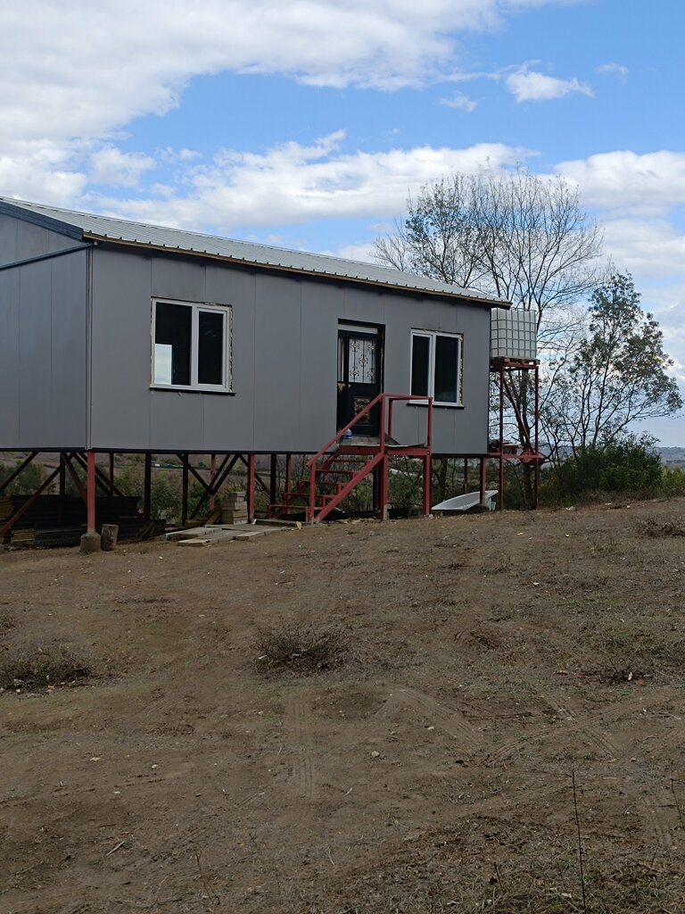 Emlak ofisi Feray Emlak, İstanbul, foto