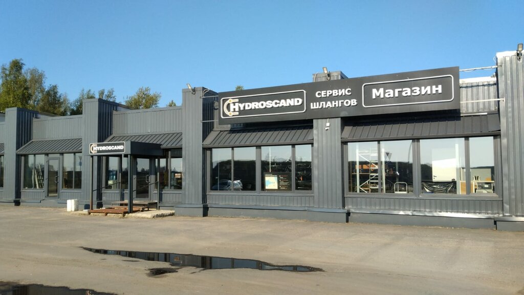 Kollar ve hortumlar Гидросканд, Saint‑Petersburg ve Leningradskaya oblastı, foto