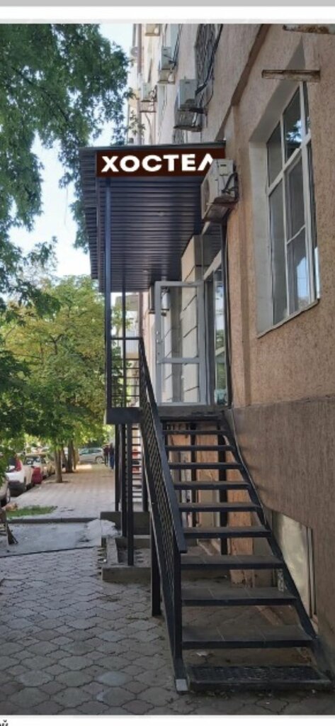 Pansiyonlar, hosteller Хостел, Rostov‑na‑Donu, foto