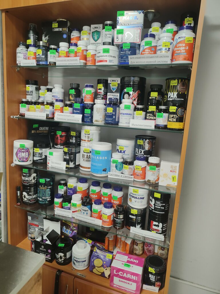 Spor beslenme Vision fit, Kazan, foto