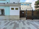 Бюро пропусков (Vozdvizhenka Street No:8/1с1), geçiş noktaları, güvenlik kontrol alanı  Moskova'dan