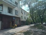 Djaimy company (Kazybek Bi Street No:50), yönetim ofisi  Almatı'dan