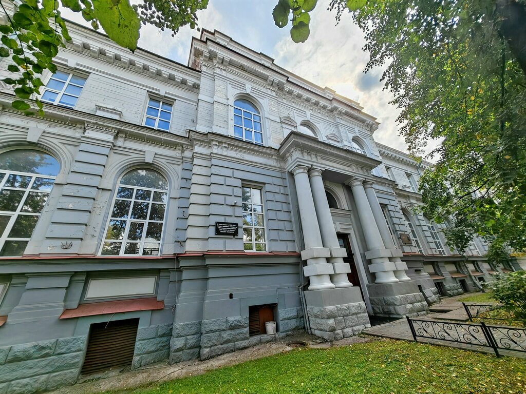 Üniversiteler Томский политехнический университет, корпус № 3, Tomsk, foto