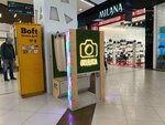 Фотобудка (Altufyevskoye shosse, 1-y kilometr No:3с1, Moscow), fotoğraf kabini  Moskova ve Moskovskaya oblastından