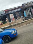 Badji Bijouterie Bonga (Rue T83 No:3767, La commune Yopougon), kuyumcular  Abican'dan
