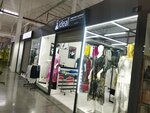 Ideal Women's Clothing from Italy and Turkey (Qýanysh Tólemetov kóshesi No:Grand Park Shymkent), giyim mağazası  Çimkent'ten (Şımkent'ten)